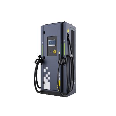 China 60-240kW Scalable DC EV Charger Dual-Gun Fast Charging Station IP54 Commercial Use for sale