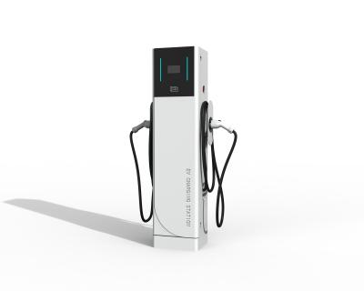 China Floorstanding DC Fast Charger Station 20kW-60kW with 380V Input and Multi-Standard Compatibility for sale