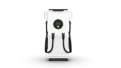 China 60-240kW DC Fast Charging Station 7-inch Touchscreen IP55 EV Charger for sale