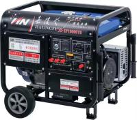 China Huijie HJ3800G 2.8kW Portable Generator AVR Electric Hand Start 230V Home Backup for sale