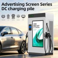 China High-Power 480kW DC Commercial EV Charging Station CCS1 CCS2  Interface Dual Gun Forced Air Cooling 55inch Advertising LCD for sale