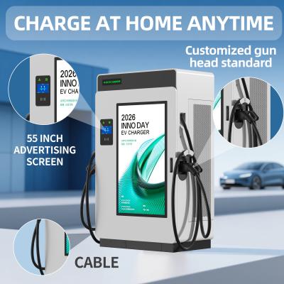 China High-Power 480kW DC Commercial EV Charging Station CCS1 CCS2  Interface Dual Gun Forced Air Cooling 55inch Advertising LCD for sale