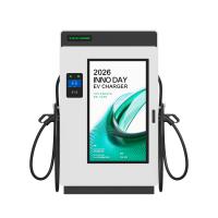 China High-Power 480kW DC Commercial EV Charging Station CCS1 CCS2  Interface Dual Gun Forced Air Cooling 55inch Advertising LCD for sale