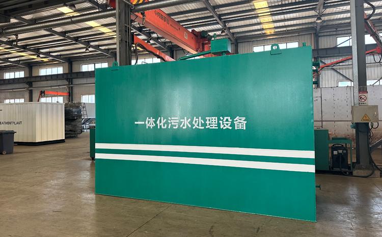 Zhongqiao Enlightenment integrated wastewater treatment equipment
