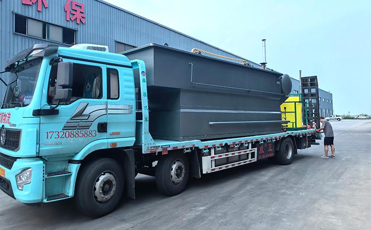 DAF system for industrial wastewater treatment