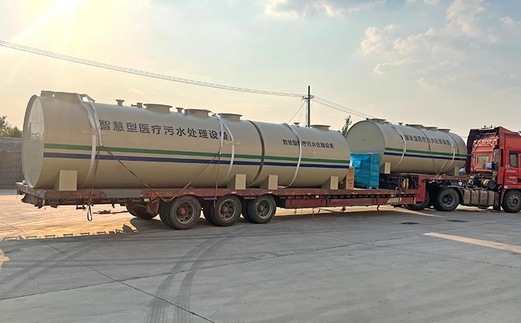 Buried PP integrated hospital wastewater treatment equipment