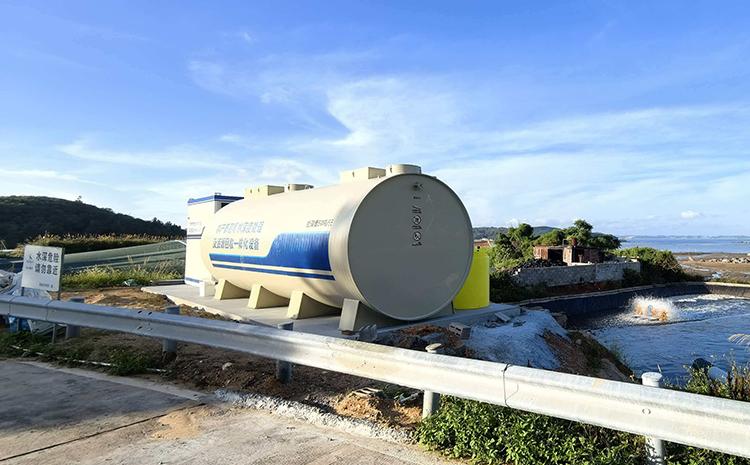 PP aquaculture wastewater treatment plant operating at a Fujian farm