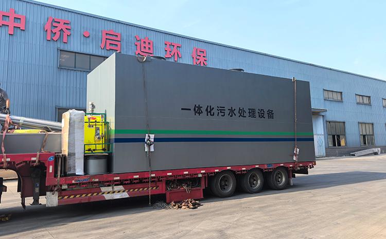 Integrated wastewater treatment equipment prepared for project delivery