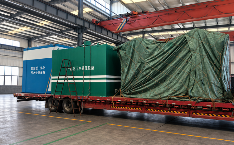 Integrated treatment modules protected and secured for factory dormitory project