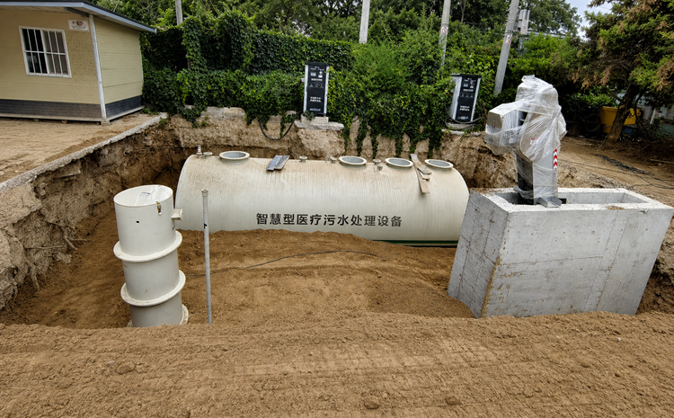 QDPP wastewater treatment equipment selected for the Gansu hospital project