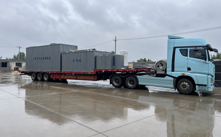 Packaged wastewater treatment equipment prepared for delivery