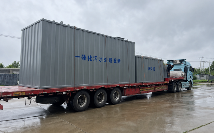 AO MBR integrated wastewater treatment equipment prepared for delivery