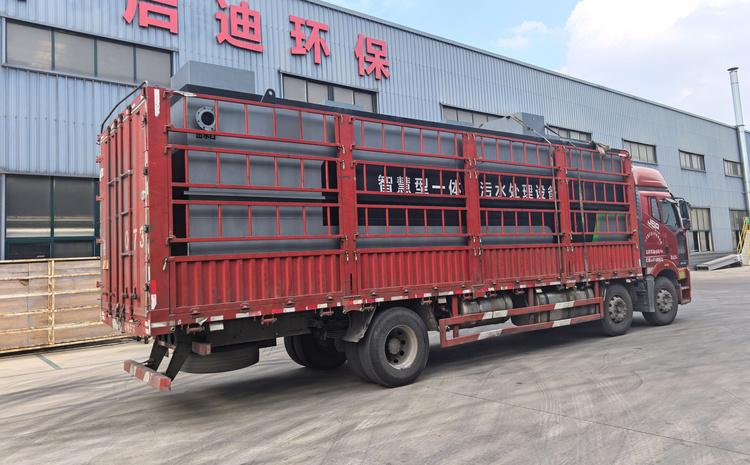 Packaged integrated wastewater equipment prepared for delivery