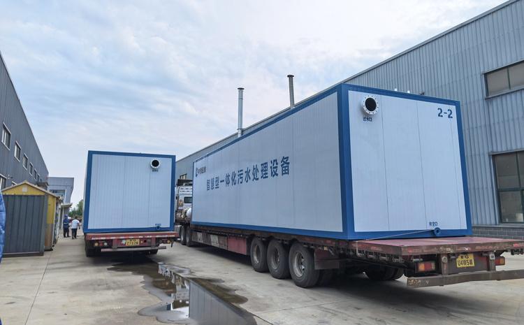 Modular wastewater treatment units for coordinated site installation