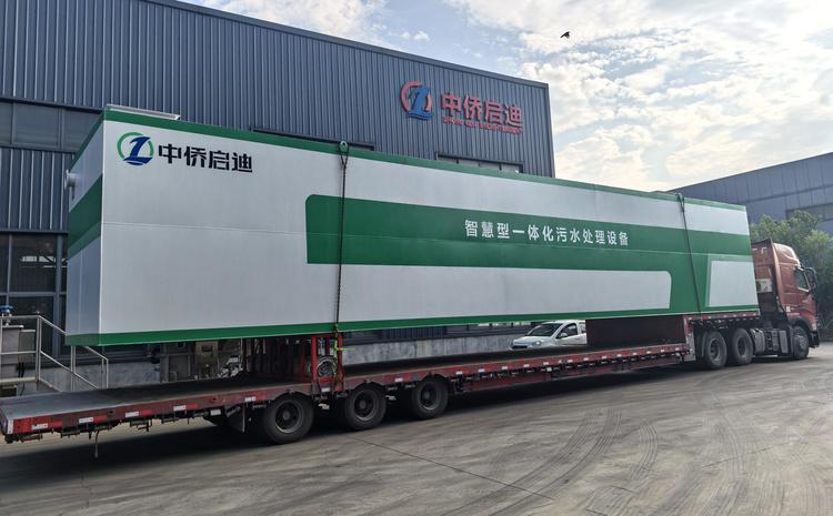 Large integrated wastewater treatment equipment prepared for transport