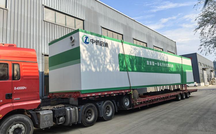 Complete wastewater treatment equipment prepared for delivery