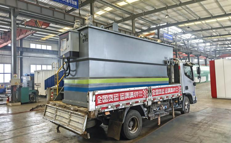 Compact dissolved air flotation unit loaded for transport