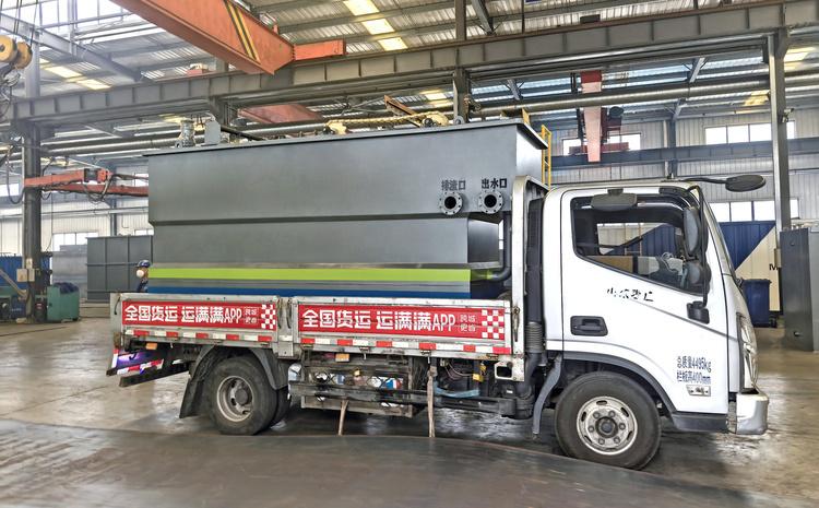 DAF pretreatment equipment ready for project shipment