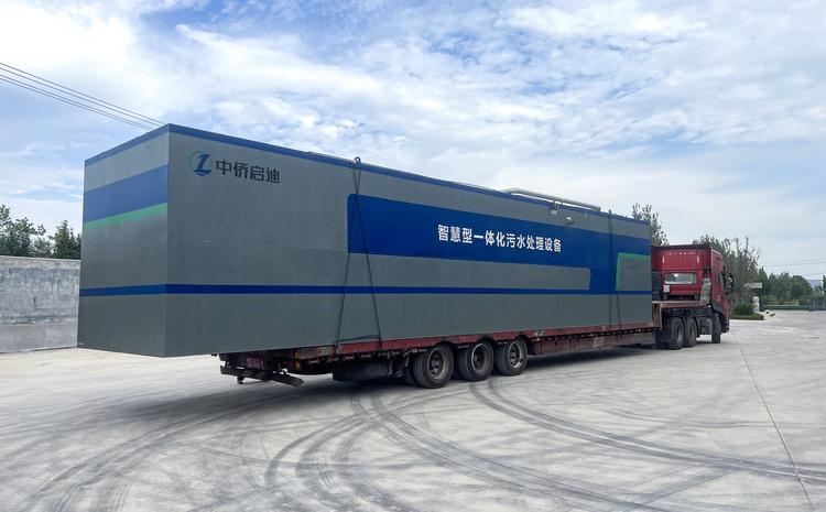 Integrated clinic wastewater equipment on transport vehicle