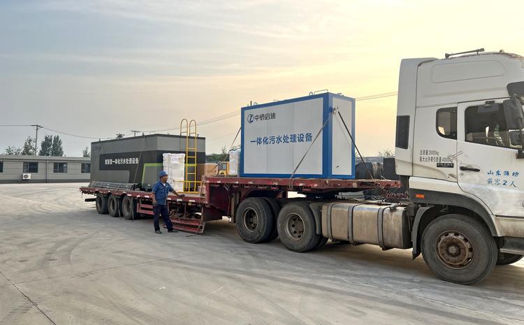 Modular wastewater treatment units ready for coordinated installation