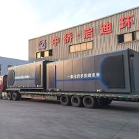 China Integrated Sewage Treatment Plant Systems Hospital Farming Food Wastewater To Meet Standards for sale