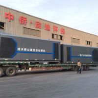 China 10-500 m³/D Custom Integrated Wastewater Treatment Plant Manufacturer High Purification Efficiency for sale