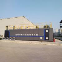 China 10-500 m³/D Custom Integrated Wastewater Treatment Plant Manufacturer High Purification Efficiency for sale