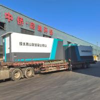 China Efficient and Stable Zhongqiao Box Integrated Sewage Treatment Equipment for domestic Wastewater treatment for sale