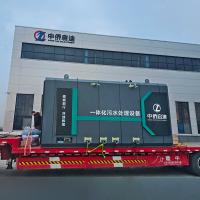 China High Performance MBR Integrated Sewage Treatment Equipment Combined Biological and Membrane Process Small Occupation Stable Operation for Rural Centralized Living Sewage Treatment Overseas for sale