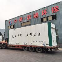 China Hospital Medical Box Integrated Sewage Treatment Equipment 100m³/D for sale