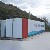 China Rural Village Municipal Integrated Wastewater Treatment Equipment Anti Corrosion for sale