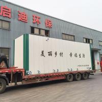 China Hospital Medical Box Integrated Sewage Treatment Equipment 100m³/D for sale