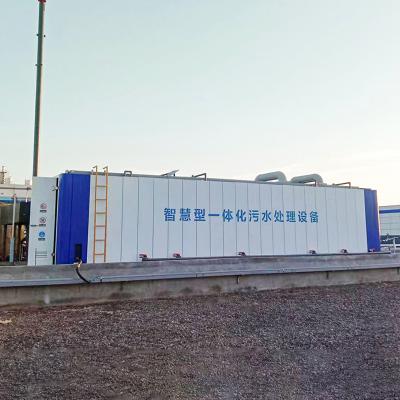 China Rural Village Municipal Integrated Wastewater Treatment Equipment Anti Corrosion for sale