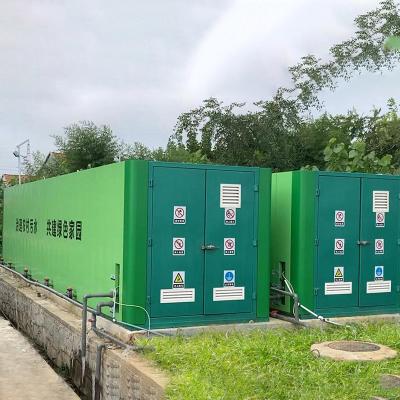 China Rural Collective Town Integrated Waste Water Treatment Equipment 6.15t for sale