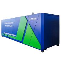 China Sludge Dewatering Intelligent Integrated Wastewater Treatment Plant  Septic Tank for sale