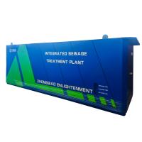 China Durable Steel Plate Integrated Wastewater Treatment Reactor for Industrial Park for sale