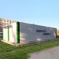China Sewage Water Treatment Plant Zhongqiao Box Integrated Sewage Treatment Equipment for sale