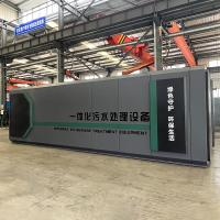 China Industrial Parks Large Emergency Box Integrated Sewage Treatment Equipment 500–2000 Tons/Day for sale