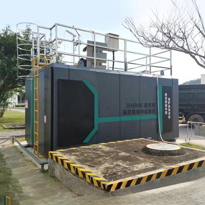 China Single Family Wastewater Treatment Packaged Sewage Treatment Plant Small And Medium Sized for sale