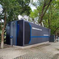 China Industrial Parks Large Emergency Box Integrated Sewage Treatment Equipment 500–2000 Tons/Day for sale