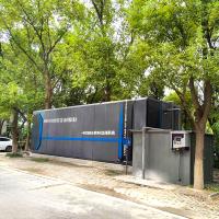 China Sewage Water Treatment Plant Zhongqiao Box Integrated Sewage Treatment Equipment for sale