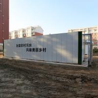 China Automated Integrated Waste Water Treatment Equipment With Carbon Steel Anti Corrosion And Modular Expansion for sale