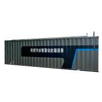 China Wwtp Integrated Wastewater Treatment Equipment Industrial Equipment Septic Tank for sale