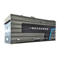 China Easily Transportable And Relocatable PLC Controlled Automation Containerized Sewage Treatment Plant with 39.97m² Floor Space for sale