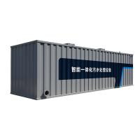 China Skid Mounted Integrated Containerized Sewage Treatment Plant Equipment MBR System For Municipal Industrial Use for sale