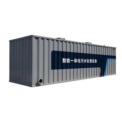 China Skid Mounted Integrated Containerized Sewage Treatment Plant Equipment MBR System For Municipal Industrial Use for sale