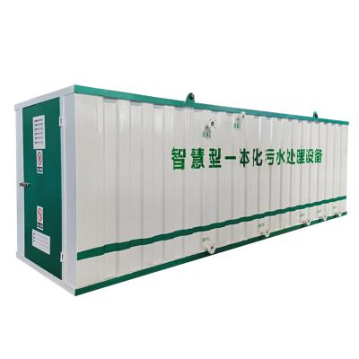 China Customization Waste Water Integrated Sewage Treatment Equipment in Food Production Plant for sale