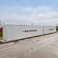 China Containerized Sewage Treatment Plant Easily Transportable with Compact 39.97m² Modular Sewage Treatment System for sale