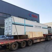 China Containerized Sewage Treatment Plant with 39.97m² Floor Space and Activated Sludge Process for sale