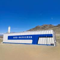China Assembled Modular Wastewater Treatment Equipment Flexible Combination Expandable Treatment Capacity for Phased Construction Domestic Sewage Treatment Projects for sale